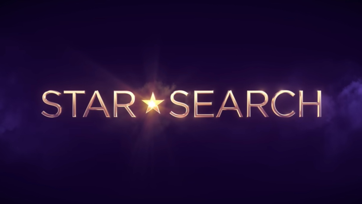 Star Search Trailer Revealed: Netflix’s Reality TV Reboot Gamble Is ...